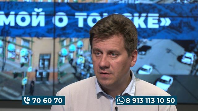 "С Думой о Томске": Илья Леонтьев