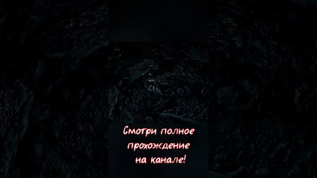 Dark Souls Remastered | Появление Мануса! | Без мата! | Short