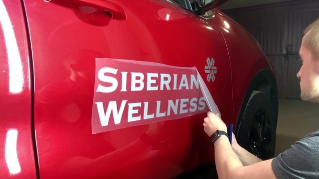 Брендирование новой киа спортейдж.mp4