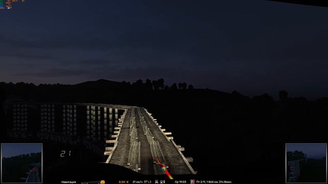 CLUBE ROTAS PLANO REI DA ESTRADA + Lamborghini Aventador SVJ 2018 ETS2 1.50 part8