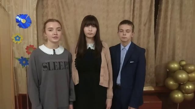 4. Спасибо вам,учителя!-Мокрушанская СОШ