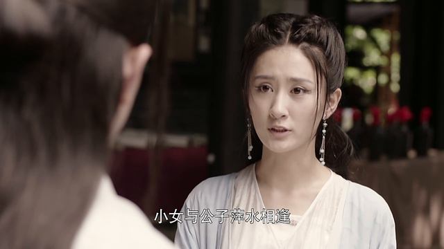 Меч Сюань Юаня: Легенда об облаках Хань 1 сезон 14 серия