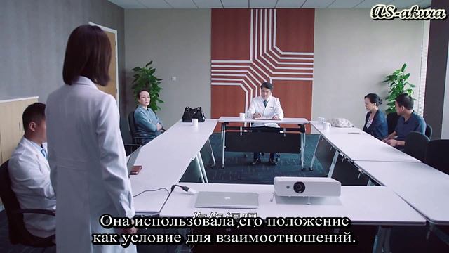 Хирурги 1 сезон 9 серия