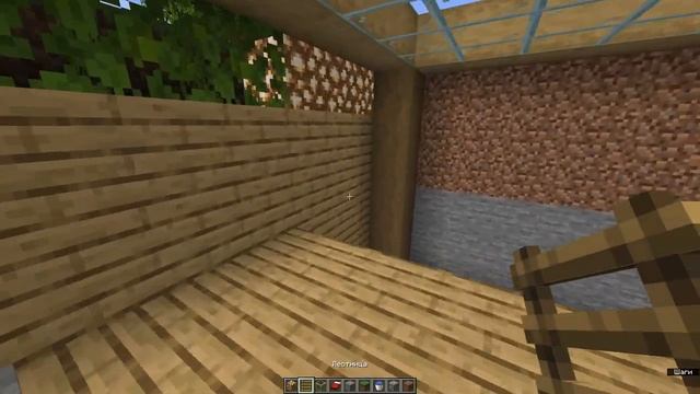 Как построить большой деревянный дом в Minecraft? #1