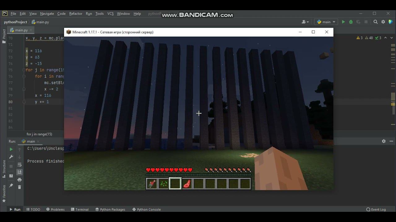 Программирование Minecraft на Python. Урок 7_2. Цикл в цикле.