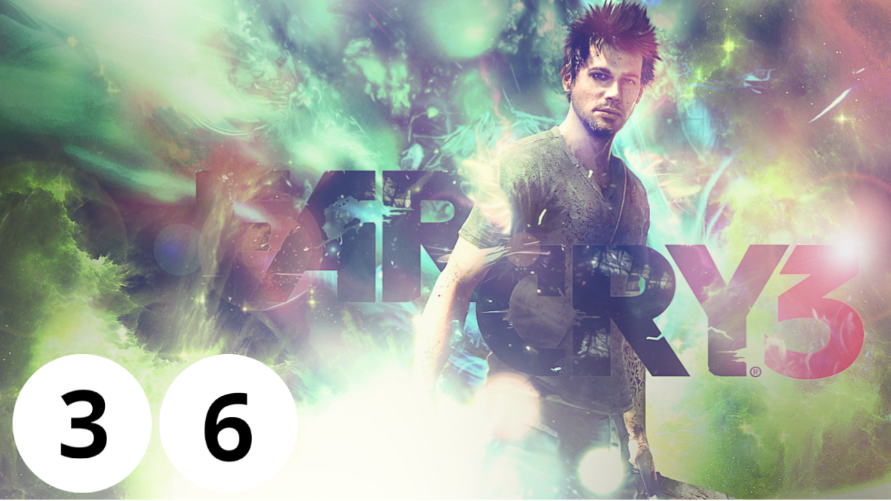 Прохождение FAR CRY 3 : Часть 36- Оборотень.