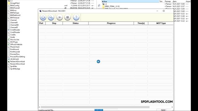 Прошивка Irbis TZ964