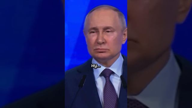 - А теперь? #shorts