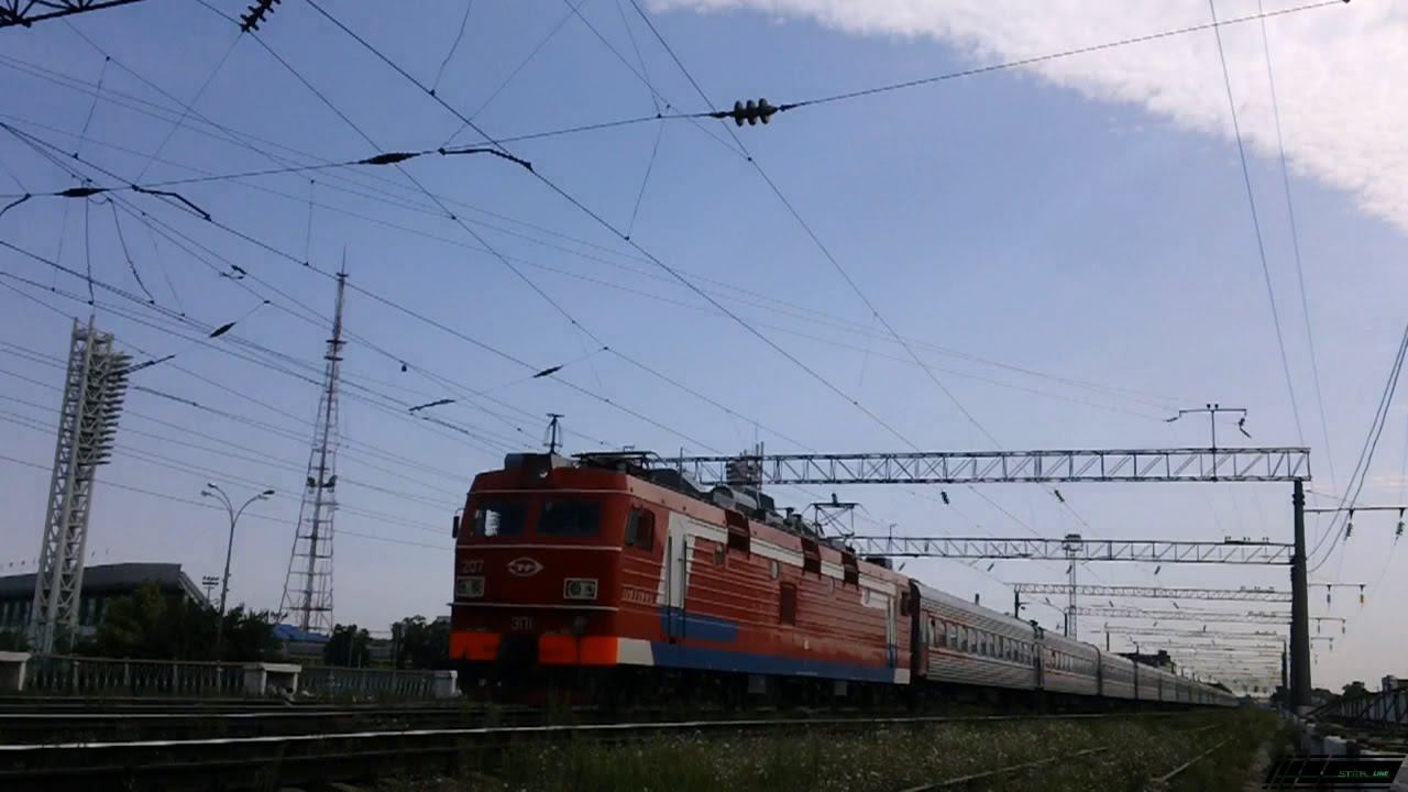 ЭП1-207 с поездом №453 Уфа - Новороссийск