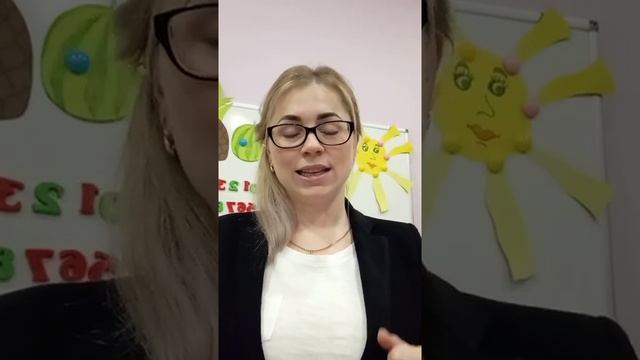 Веселова Александра Сергеевна - репетитор по начальной школе - #ассоциациярепетиторов