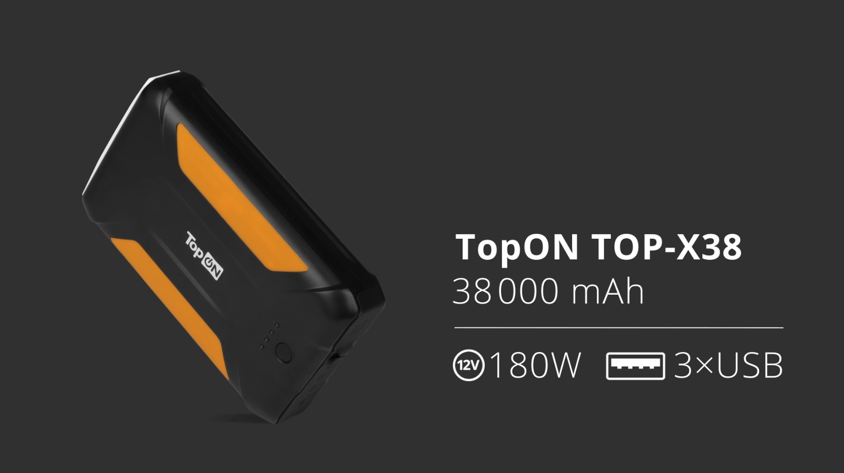 TopON TOP-X38 38000mAh 3 USB, авторозетка 180W, фонарь