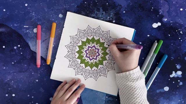 Раскрашиваю мандалу