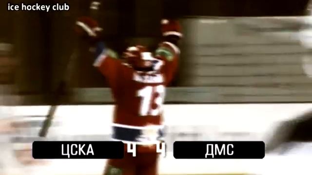 Лучший гол сентября