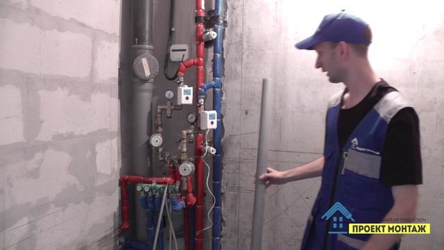 проект-монтаж