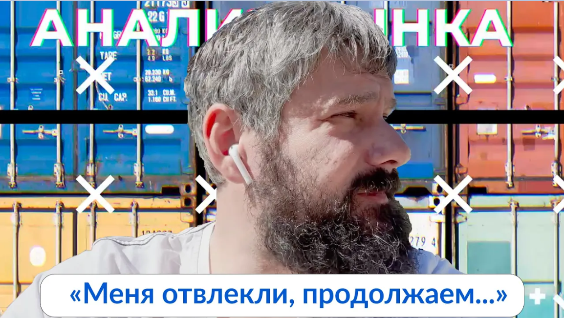 Цена ПВХ в России