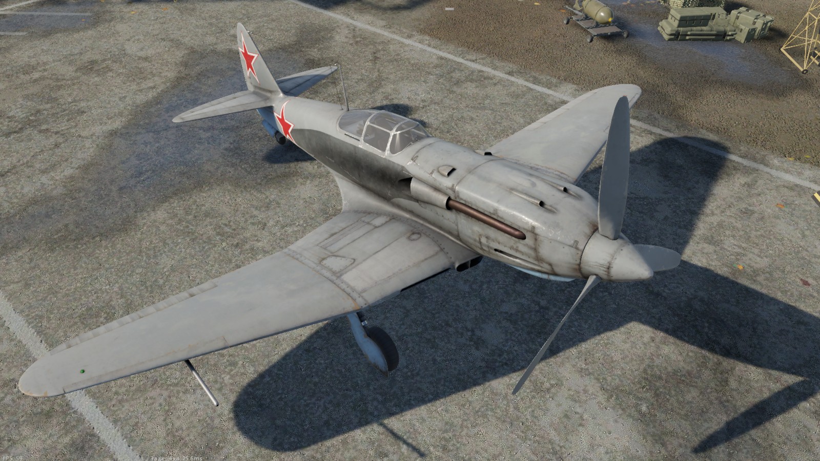 War Thunder | Характеристики самолётов | И-225 | 2.29.0.88