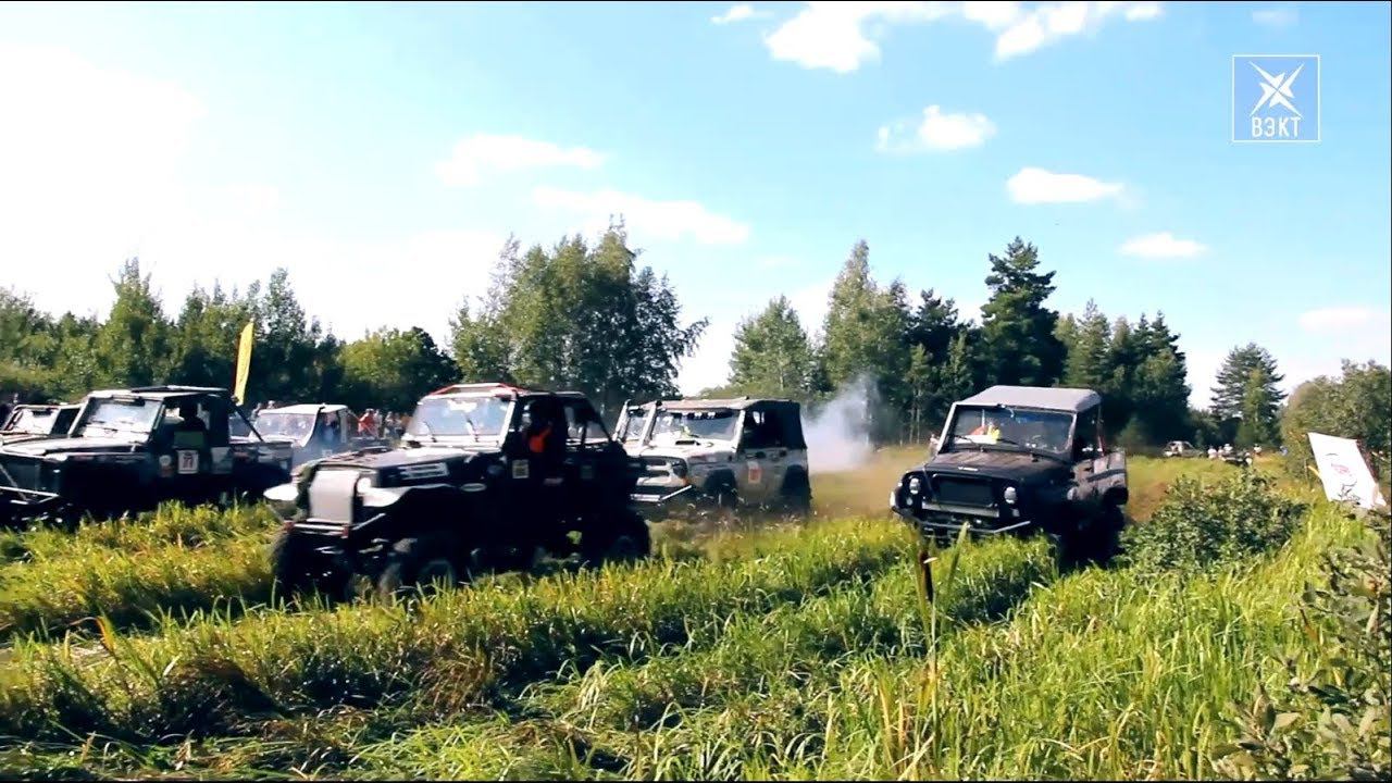 Motive Gear "АДаптация"
