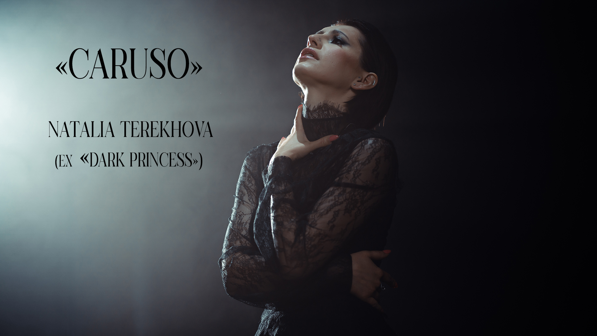 Dark Princess - Caruso (by Natalia Terekhova) (cover for “The World I’ve lost” album)