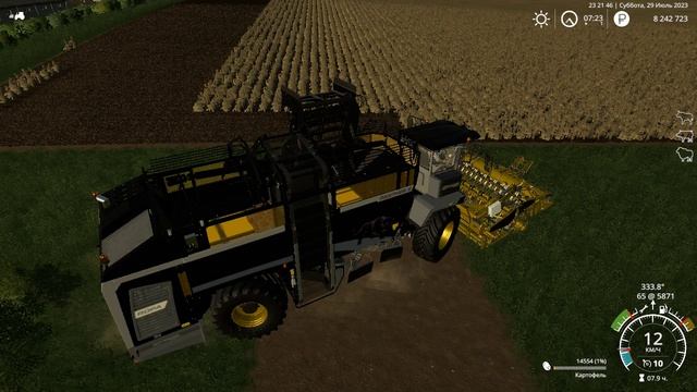 игра фс 19 карта покровка голд серия 11 (без голоса)