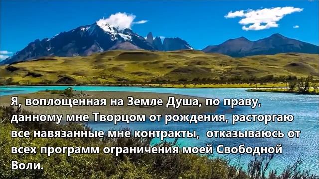 ВОЛЕИЗЪЯВЛЕНИЕ. Время выбора дальнейшего пути.mp4