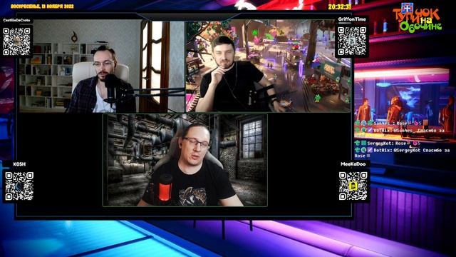 Тупичок на обочине. Выпуск 9.