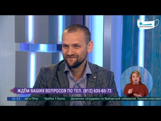 Покупки онлайн. Выступление на ТВ, канал "Санкт-Петербург".