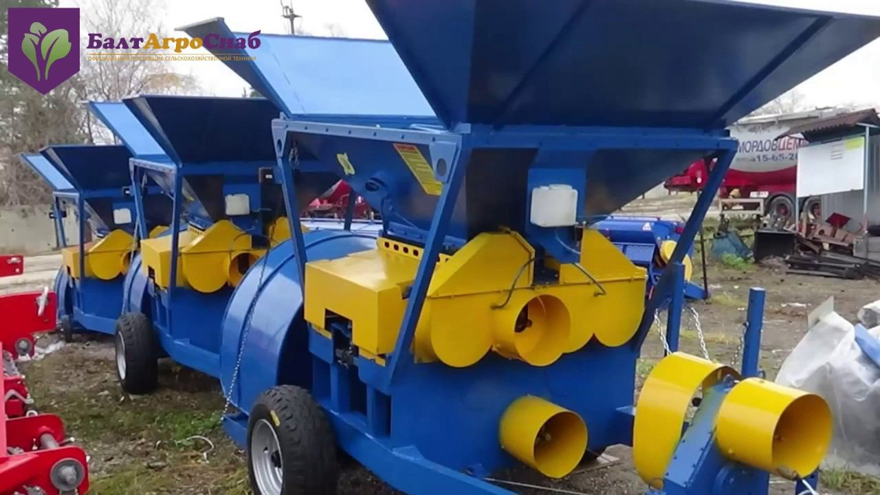 Плющилка ПЗ-30 аналог плющилки Murska 1400 S2х2