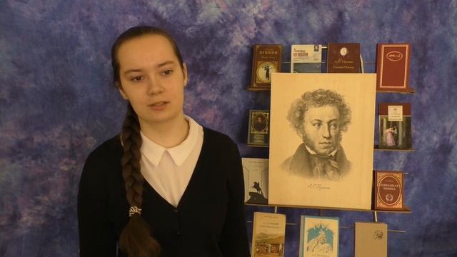 Мороз и солнце; день чудесный