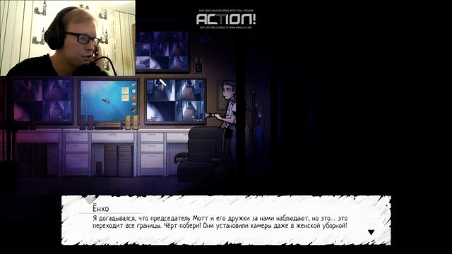 The coma_ cutting class прохождение часть 4 - исправляем свои оценки.