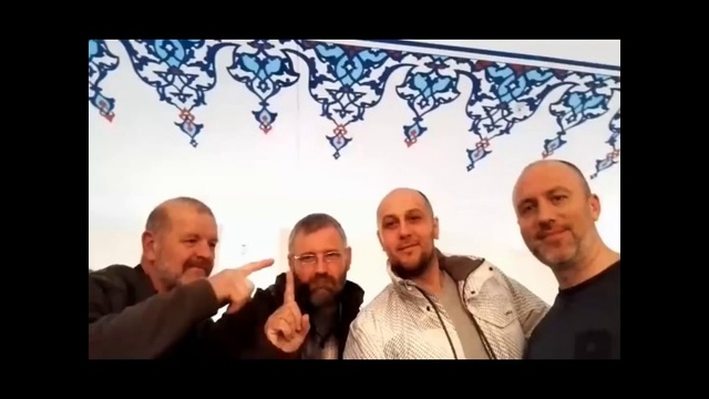 В московской соборной мечети