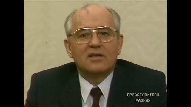 НПО Метатрон Черноморское Новогоднее Путешествие во Времени и Пространстве. 30 декабря 2018 года.