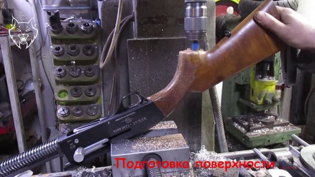 Медальон 2 на ВПО 202.mp4