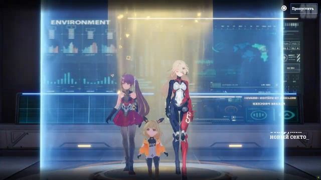 Tower of Fantasy (все катсцены, русские субтитры) прохождение без комментариев