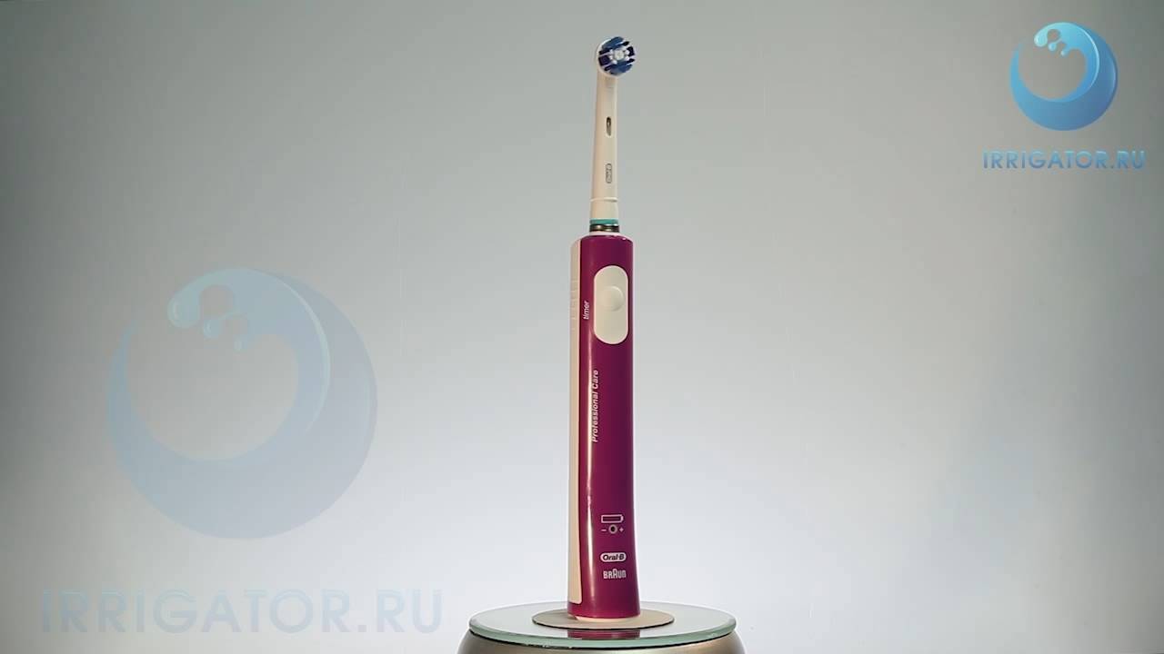 Электрическая зубная щетка Braun Oral-B Professional Care 500 D-16 Colour