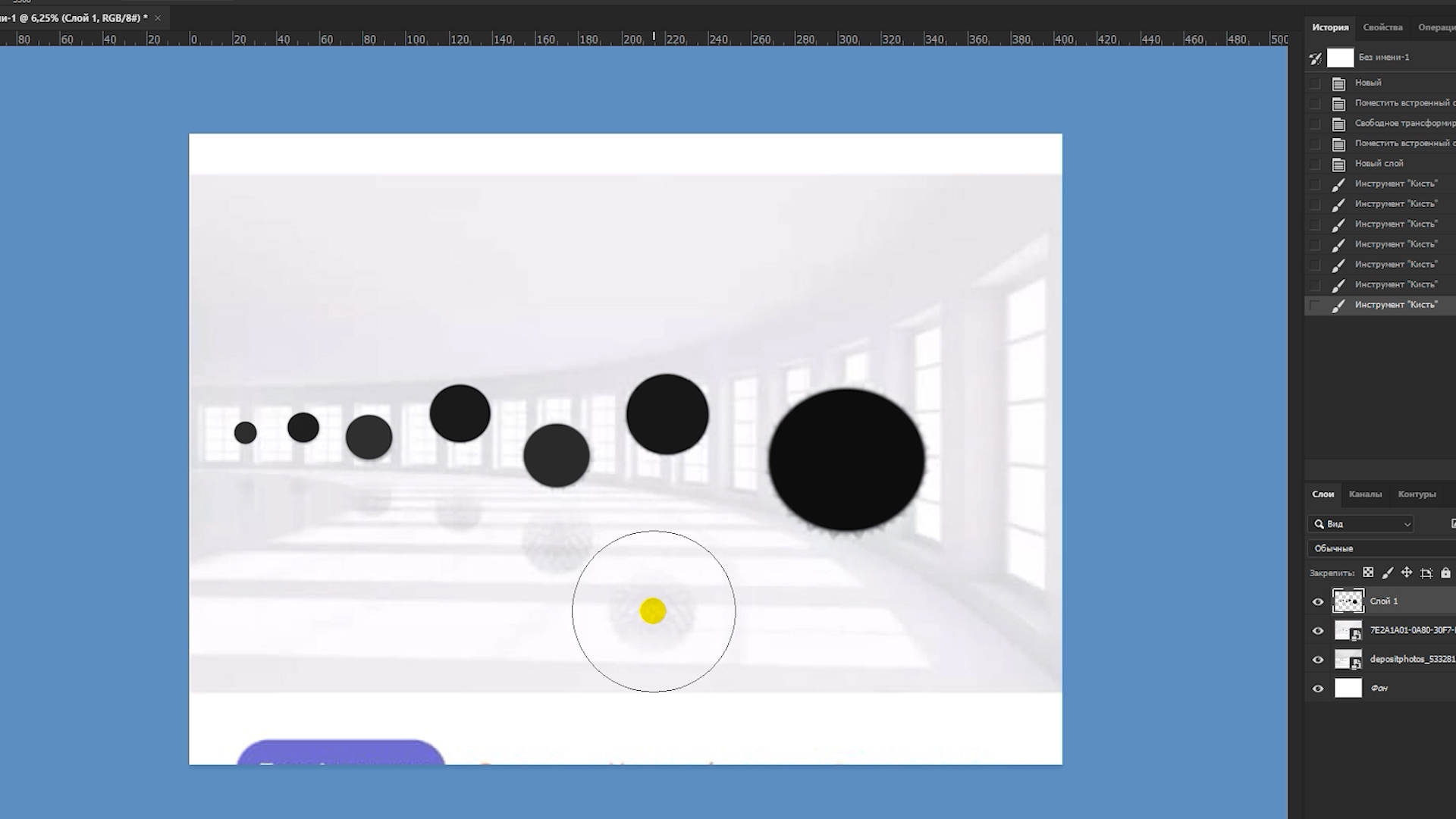 Фотошоп по запросу клиента шары ))
