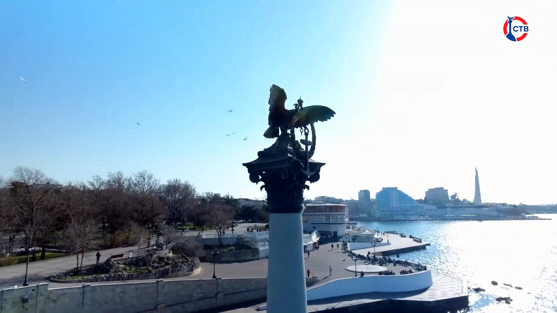 В Севастополе отметили День гимна города-героя