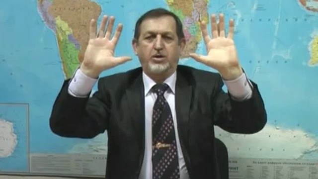 Взаимодействие Пример