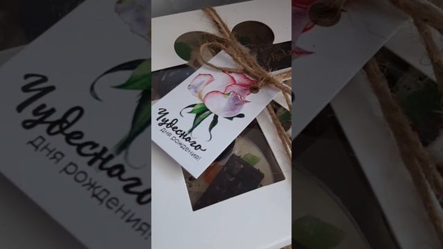 Чарующий вкус: Подарочный набор 4 трайфлов с Черничной Ноткой