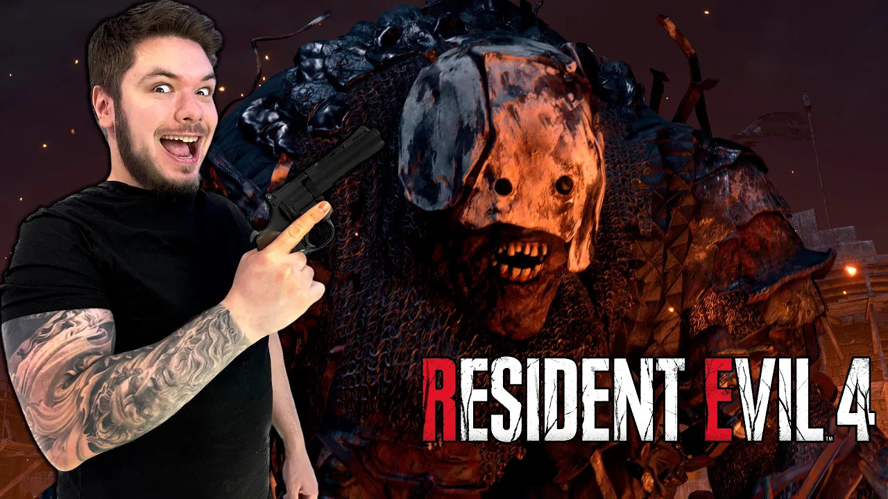 Resident Evil 4 Remake Прохождение #11 Гигант