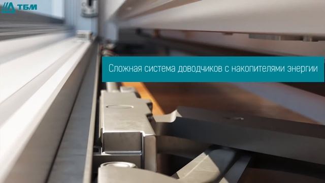 Параллельно-сдвижная портальная система Internika SP comfort
