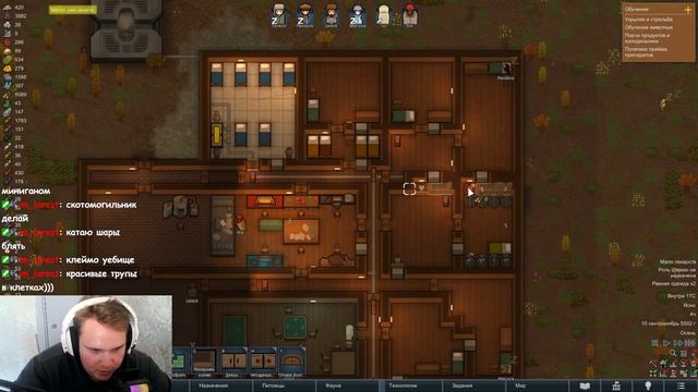 ☠️ ВЕЛИКАЯ БИТВА - RimWorld #5 ☠️