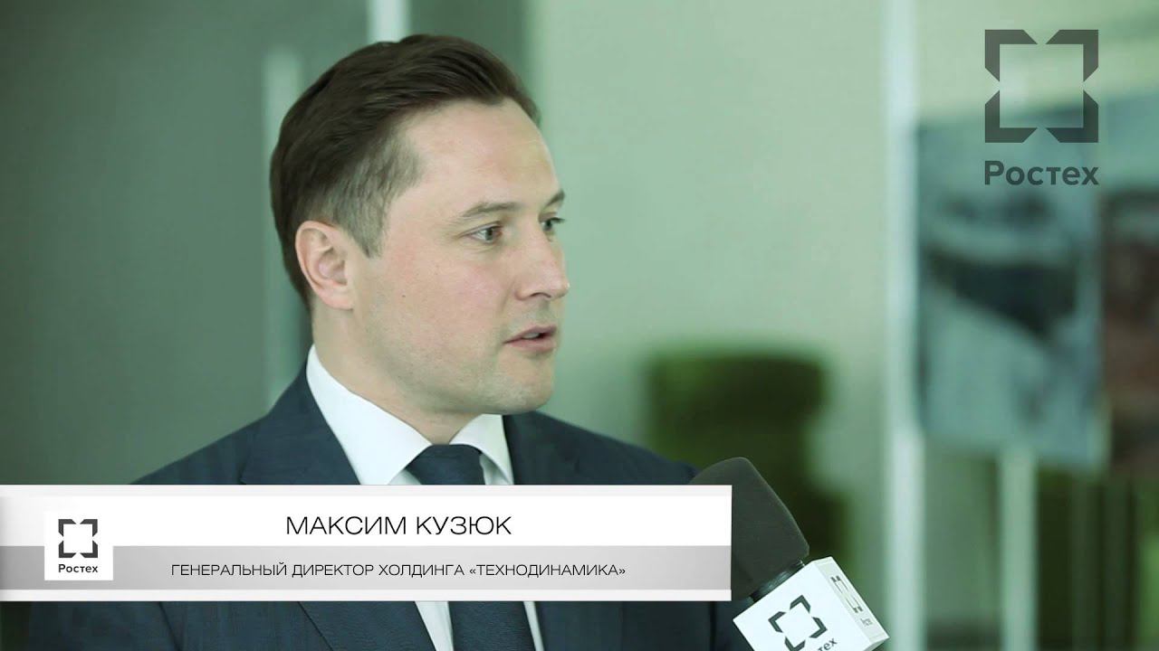 ИТ ОПК. Итоги третьего дня