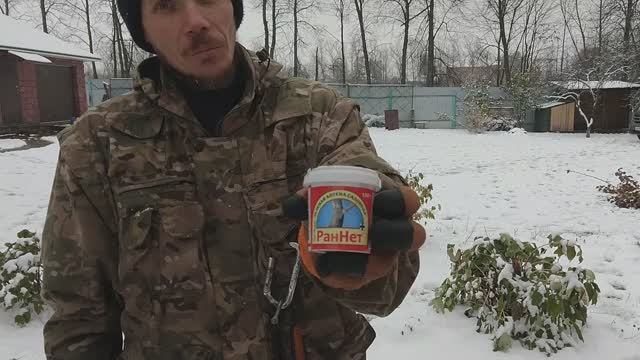 Ранет замазка. Чем замазывать деревья после обрезки .