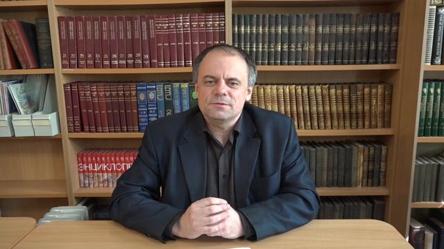 Цикл «Книги о Толстом». Вып. 44. Галаган Г. Я. «Л. Н. Толстой. Художественно-этические искания»