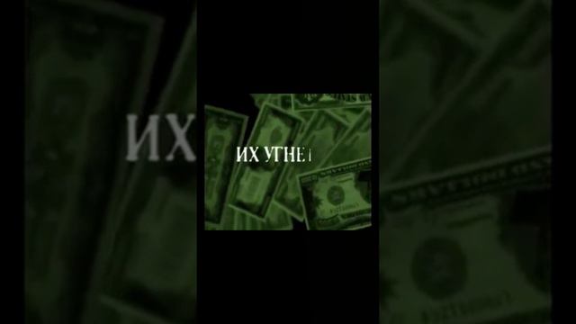 Шестой грех Зависть 7 смертных грехов