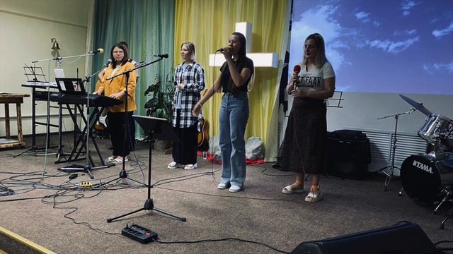 Вечер "Хвалы и прославления Бога"