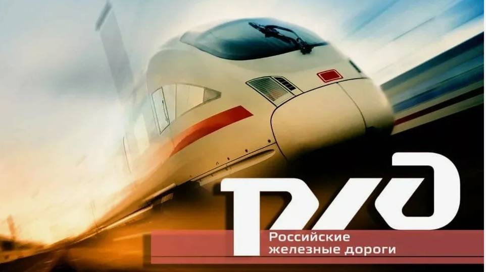 Разговоры о важном 16 сентября 2024 1-4 класс