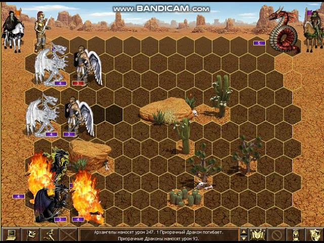 Турнир существ 7 уровня по стоимости 5 тур