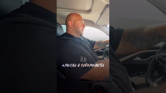 Дом 2! Глеб рассуждает о беременности, ведь скоро он станет второй раз папой!)