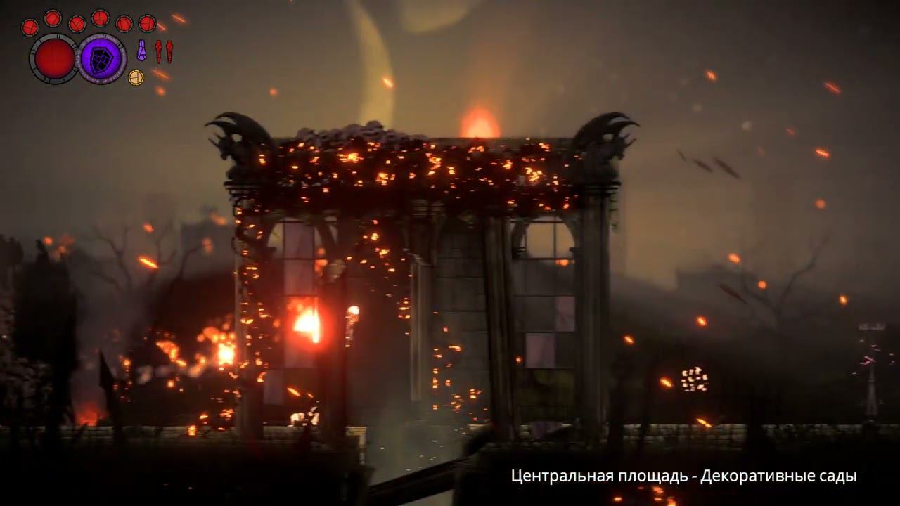 Aeterna Noctis Прохождение №9